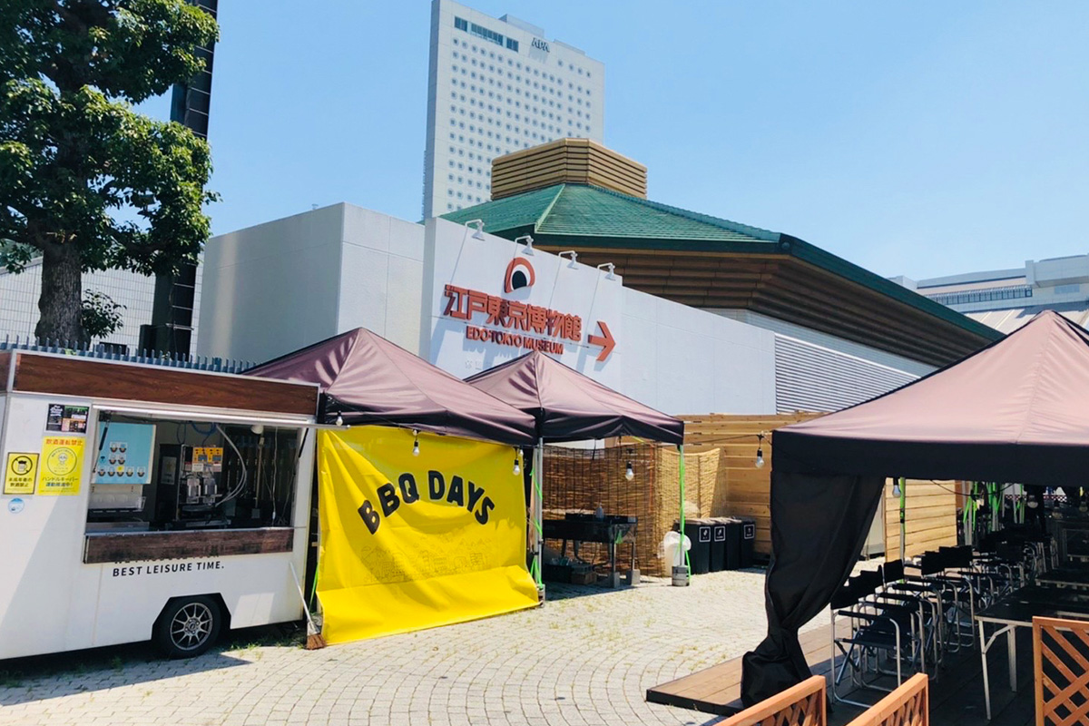 【公式】BBQ DAYS 両国 | 両国駅前の広小路広場にて、手ぶらで出来るバーベキュー場